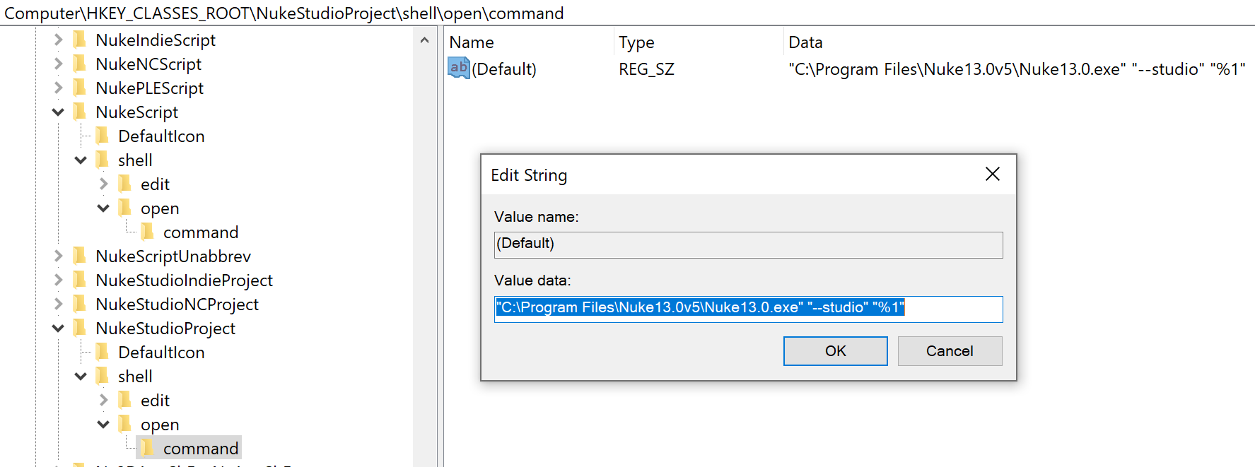 Nukeで指定のバージョンを起動する方法 – Born Digital サポート