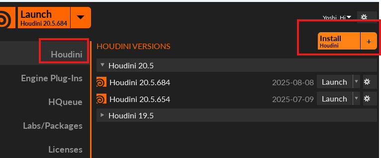 Houdiniのインストール – Born Digital サポート