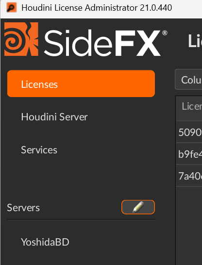 クライアント マシンから Houdini ライセンスのライセンス サーバを参照する方法は?（Houdini21以降） – Born Digital サポート