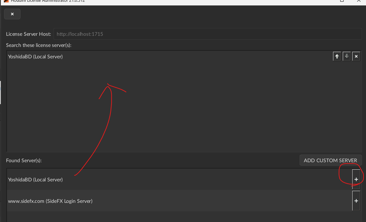 クライアント マシンから Houdini ライセンスのライセンス サーバを参照する方法は?（Houdini21以降） – Born Digital サポート